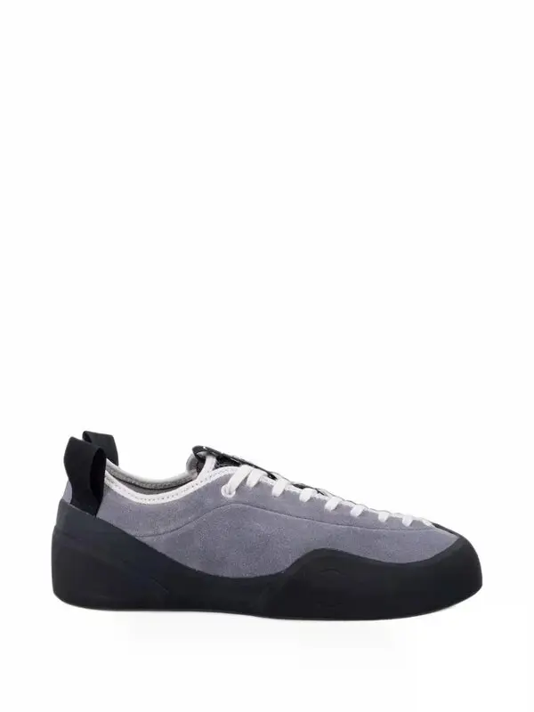 VILLAGE PM 1pm Panelled Suede Sneakers - Grey