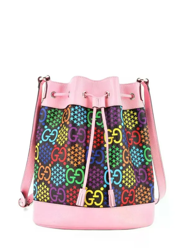 Gucci Psychedelic Print Gg Coated Canvas Medium Bucket Bag - Multicolour
