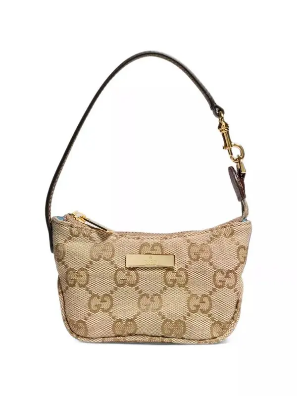 Gucci Lady Lunetta Charm Bag Accessory - Neutrals