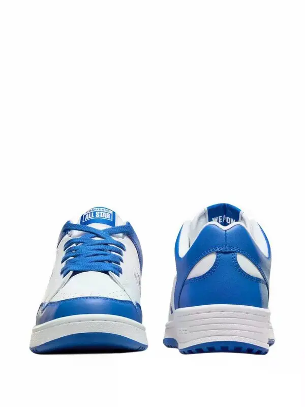 CONVERSE Weapon Sneakers - White