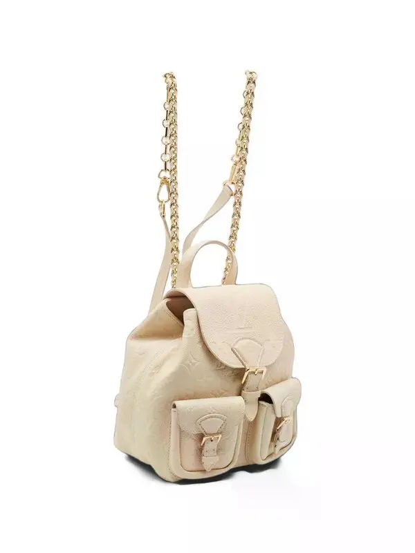 LOUIS VUITTON Backup Monogram Empreinte Backpack