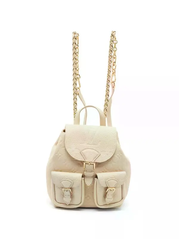 LOUIS VUITTON Backup Monogram Empreinte Backpack - Neutrals