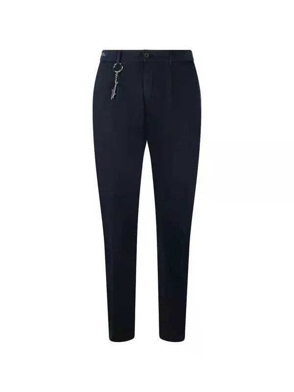 Paul & Shark Elasticated-waistband Logo-charm Trousers
