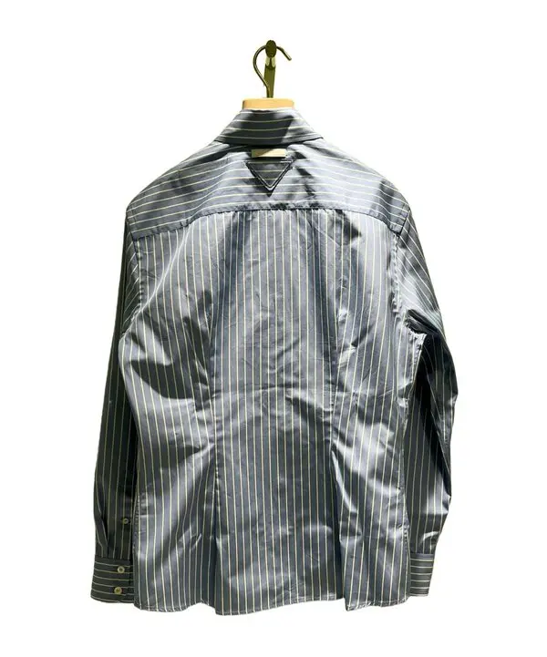 Prada Striped Buttoned Shirt