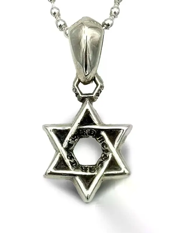 Chrome Hearts Star Of David Necklace