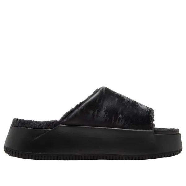 Nike Calm Elevation Se Faux Fur