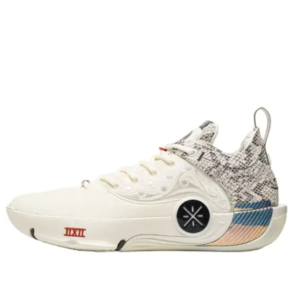 LI-NING Way Of Wade 'spirit Snake - White/multicolor