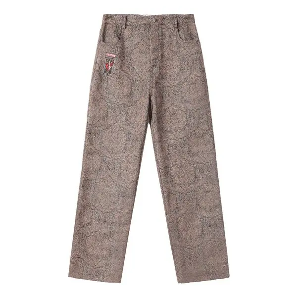 VERYRARE Damask Pants