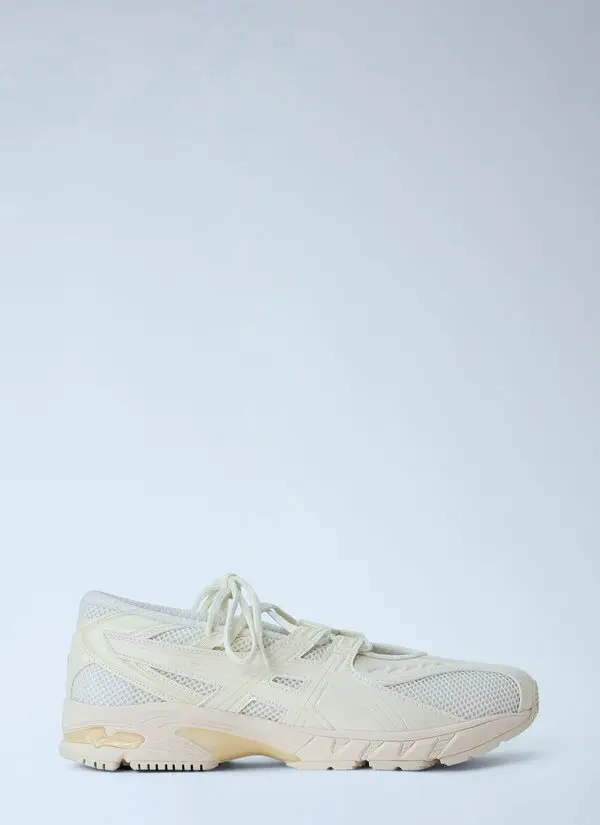 Asics Gel-ds Trainer Sp Sneakers - Cream