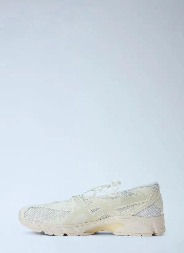 Asics Gel-ds Trainer Sp Sneakers - Cream