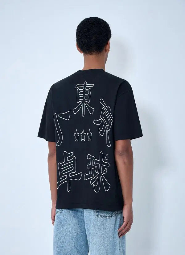 B.EAUTIFUL X LTTT Logo Motif T-shirt