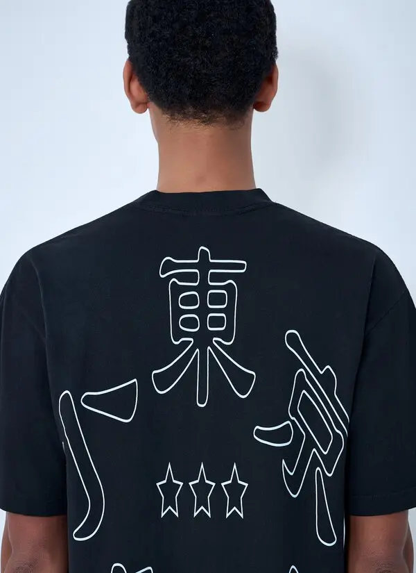 B.EAUTIFUL X LTTT Logo Motif T-shirt