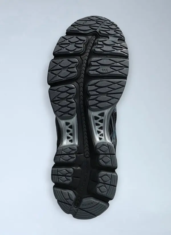 Asics Gel-kayano 12.1 Sneakers