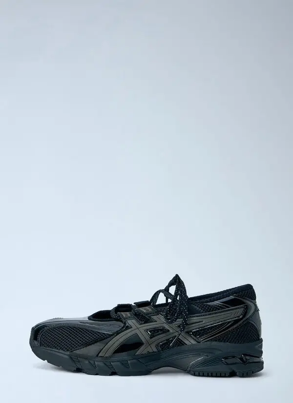 Asics Gel-ds Trainer Sp Sneakers