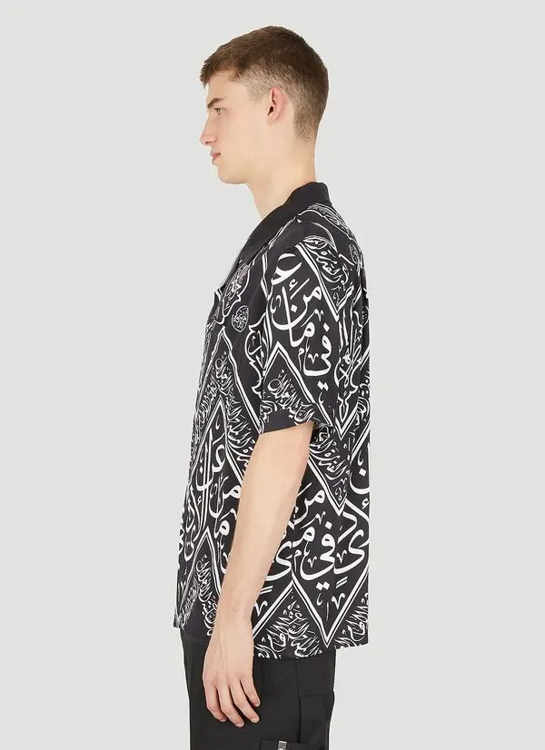 GMBH Graphic Print Bowling Shirt