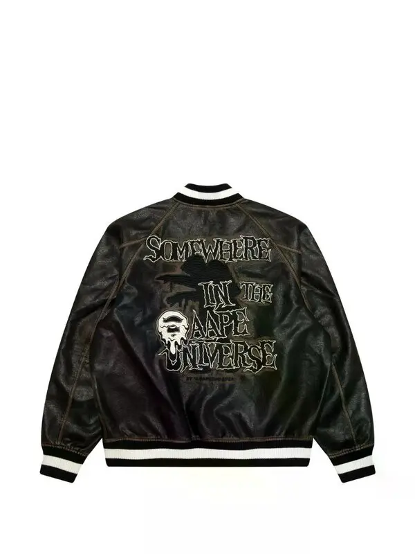 AAPE BY *A BATHING APE Faux-leather Bomber Jacket - Brown