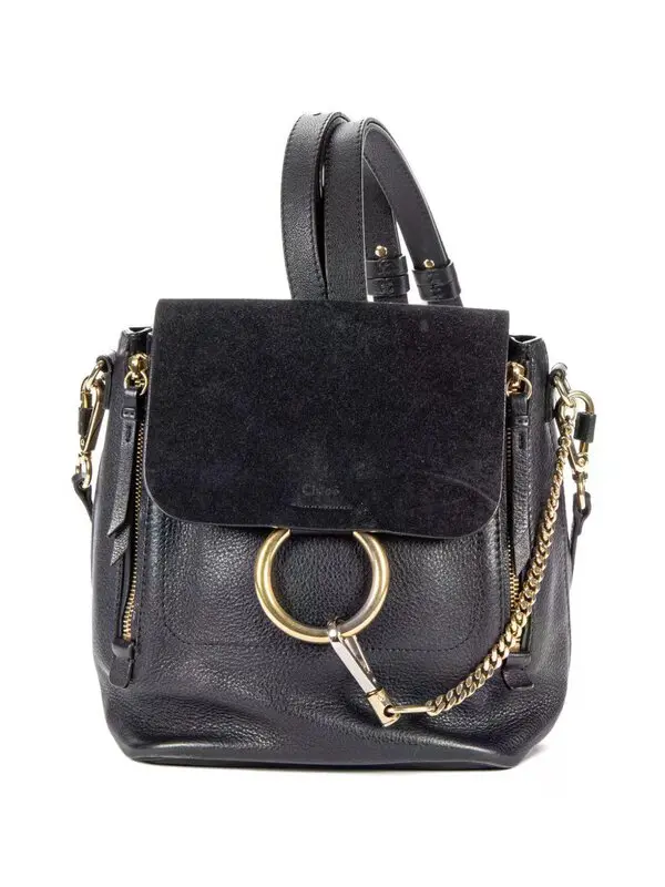 Chloé Small Faye Leather Backpack - Black