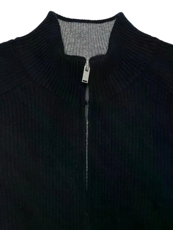 LARDINI Ribbed-knit Zip-up Cardigan