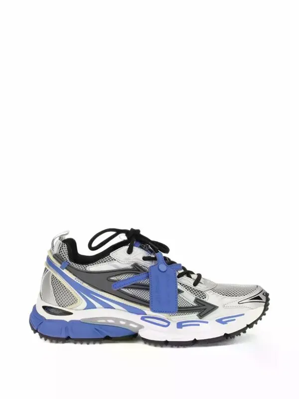 Off-White Be Right Back Sneakers - Silver