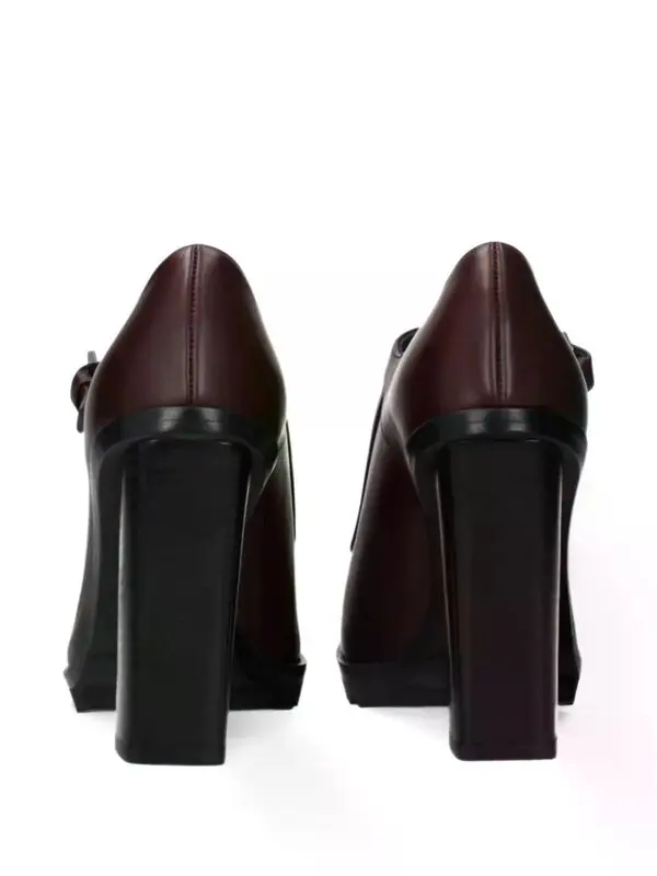 Max Mara Buckle-fastening Leather Pumps