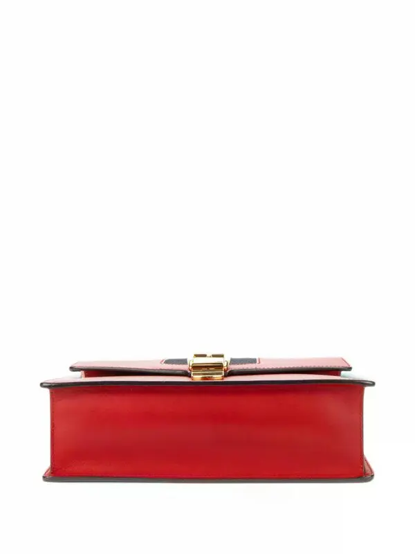Gucci Small Sylvie Chain Shoulder Bag
