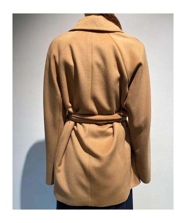 Max Mara Collared Long-sleeved Coat