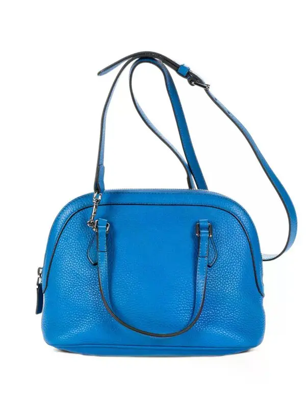 Gucci Dome Crossbody Shoulder Bag