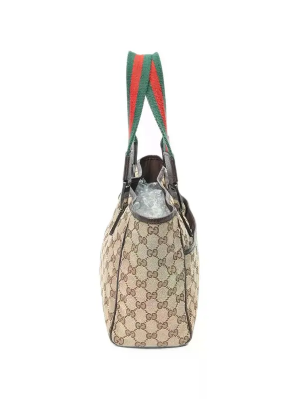 Gucci Small Web Pop Tote Bag