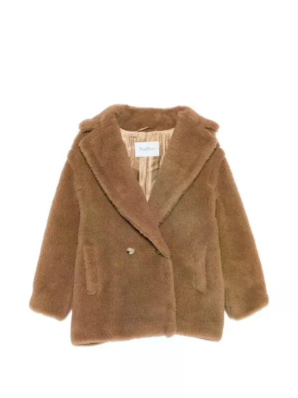 Max Mara Short Teddy Bear Icon Coat Camel - Brown