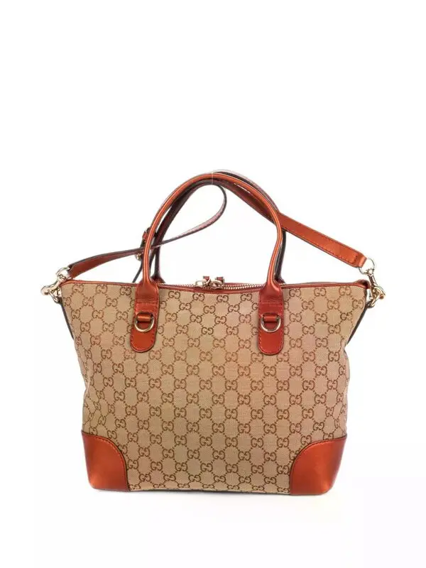 Gucci Heart Bit Zip Tote Shoulder Bag
