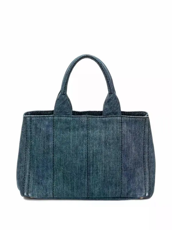 Prada Medium Canapa Tote Bag