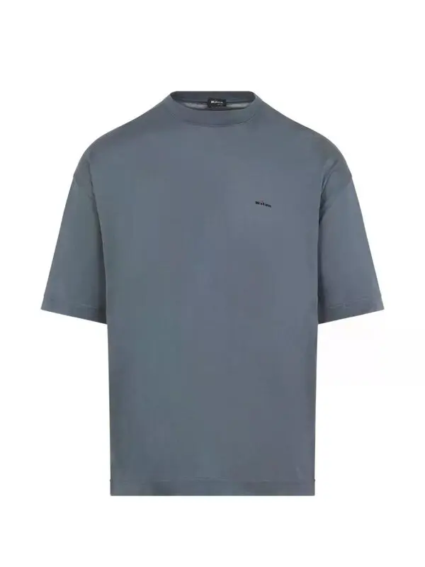 Kiton Logo-embroidered T-shirt - Grey