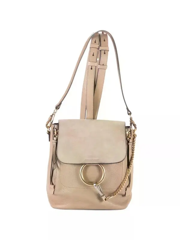 Chloé Mini Faye Leather Backpack - Neutrals