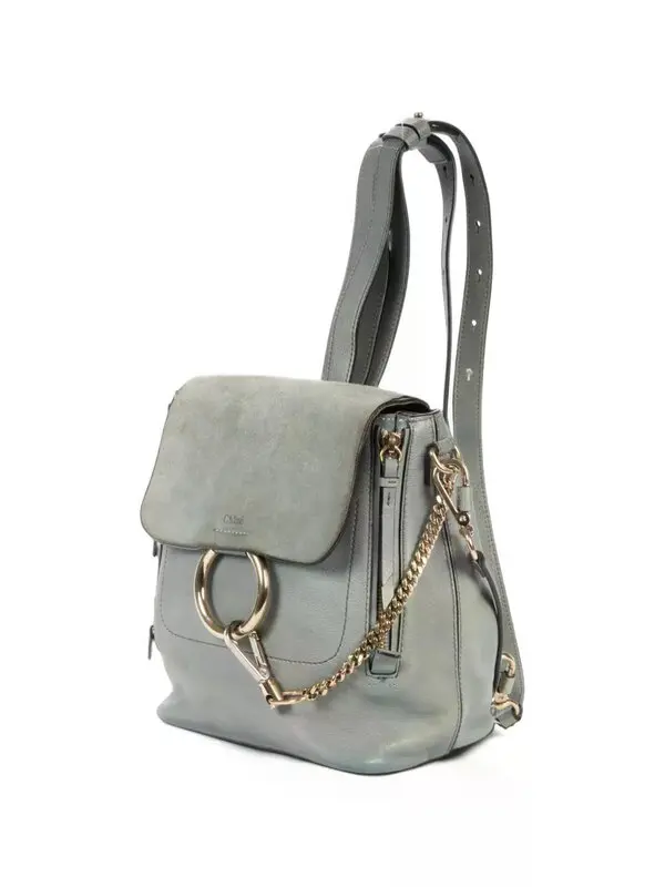 Chloé Small Faye Leather Backpack - Blue