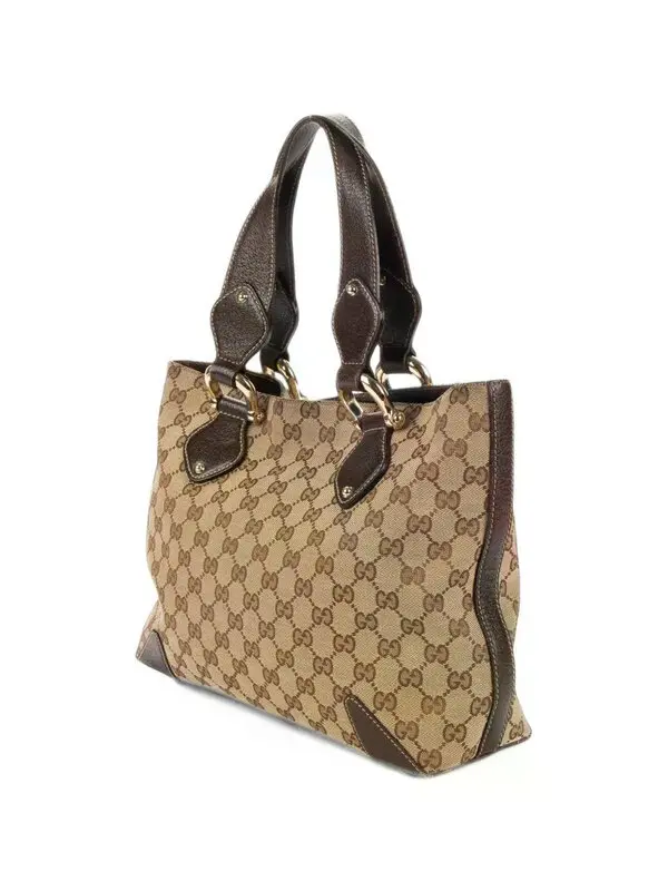 Gucci Icon Bit Leather-trim Tote Bag - Neutrals