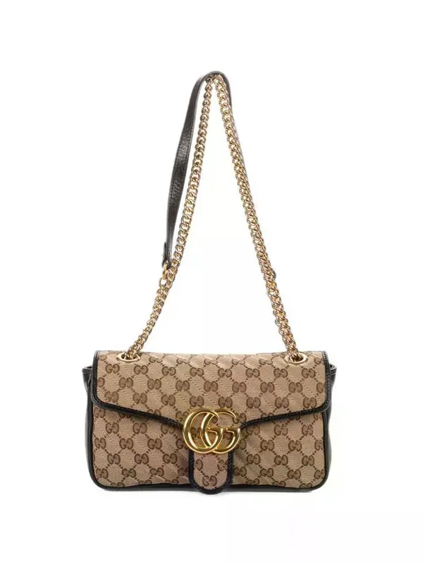 Gucci Gg Marmont Flap Shoulder Bag - Neutrals