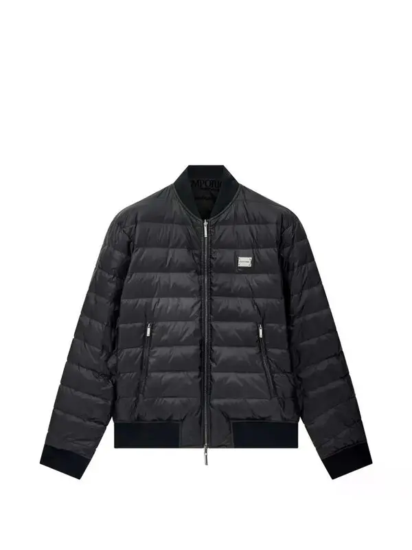 Emporio Armani Logo-print Reversible Jacket