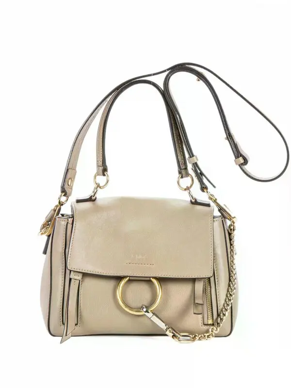 Chloé Mini Faye Day Tote Bag - Grey