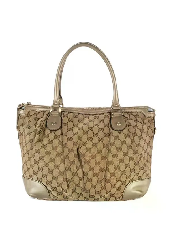 Gucci Sukey Shoulder Bag