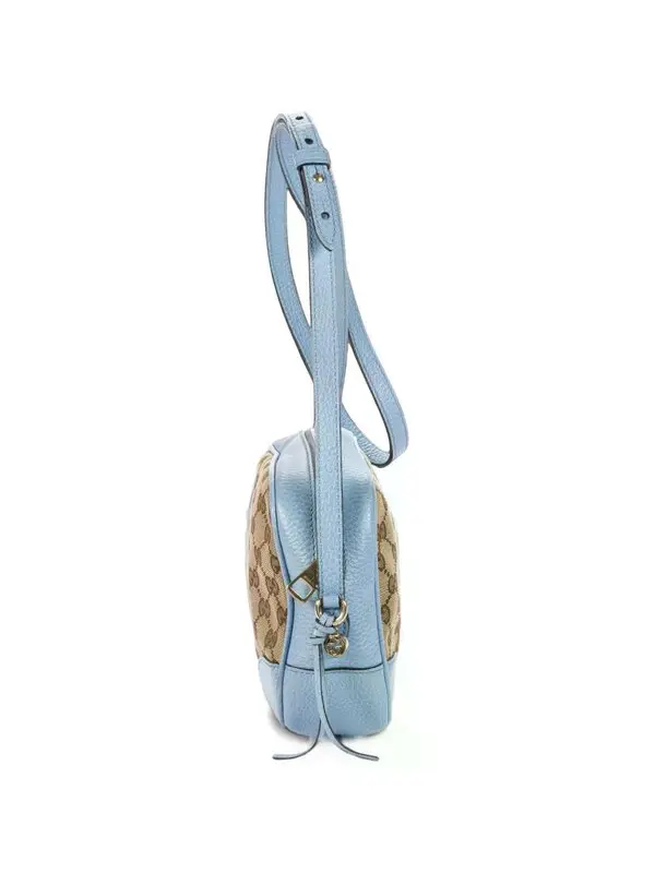 Gucci Gg Canvas Bree Shoulder Bag
