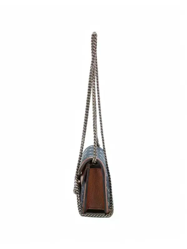 Gucci Mini Dionysus Buckle-detail Crossbody Bag