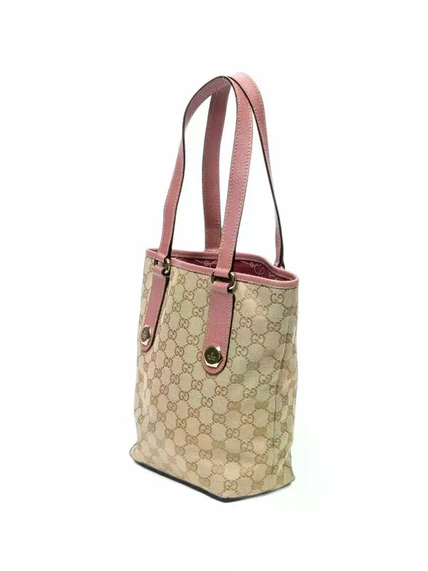 Gucci Gg Canvas Charmy Bucket Bag