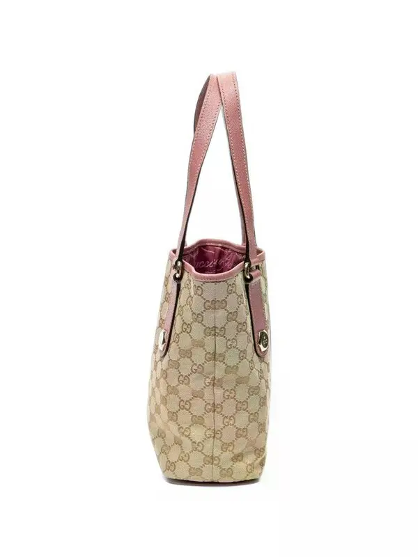 Gucci Gg Canvas Charmy Bucket Bag