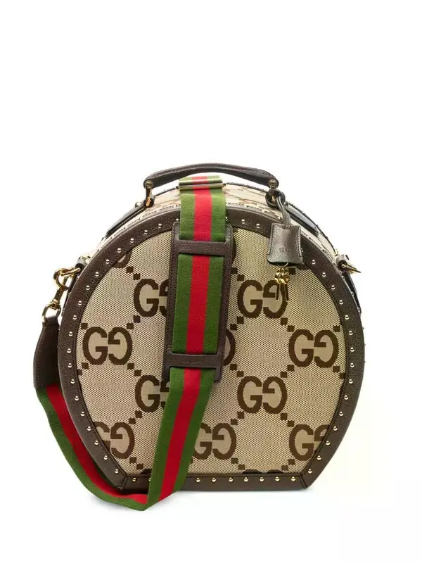 Gucci Large Jumbo Gg Savoy Shoulder Bag - Neutrals