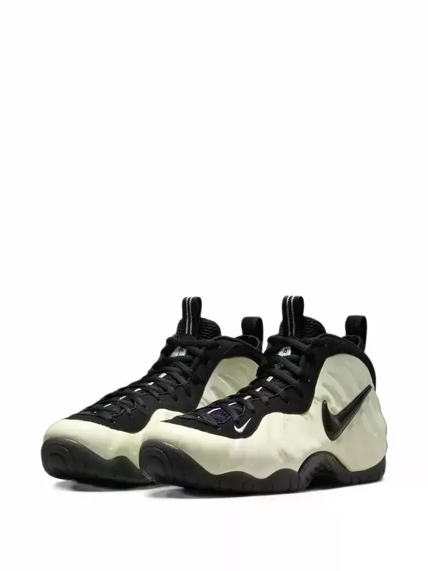 Nike Air Foamposite Pro Sneakers - Neutrals