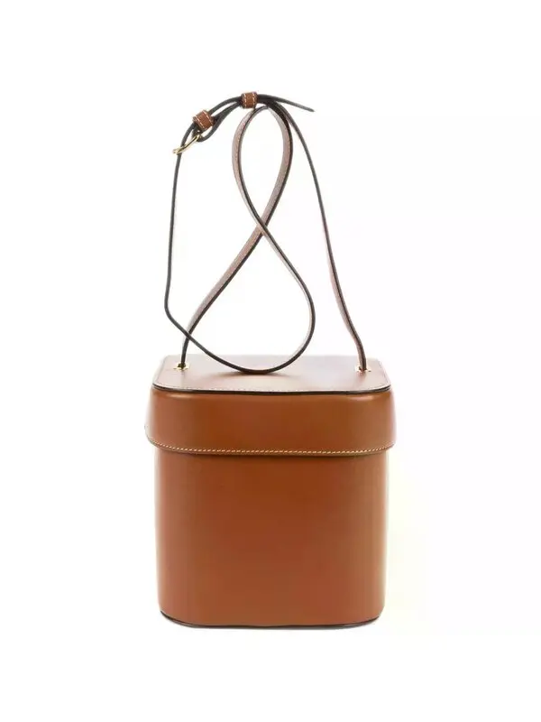 Celine Small Triomphe Box Crossbody Bag