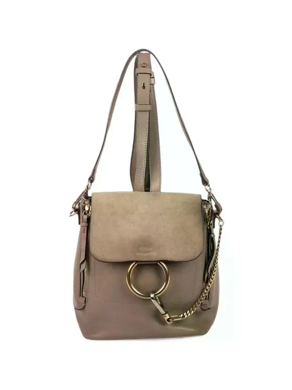 Chloé Small Faye Leather Backpack - Grey