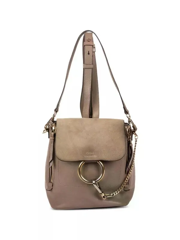 Chloé Small Faye Leather Backpack - Grey