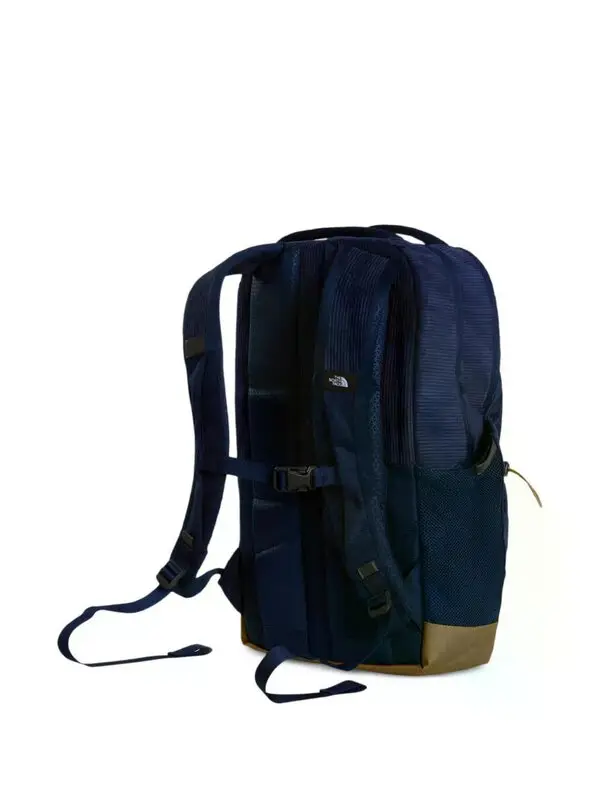 The North Face Jester Pro Backpack