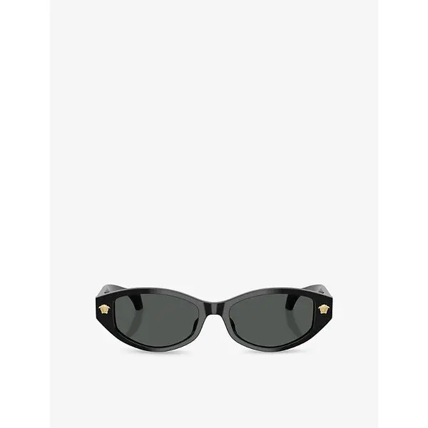 Versace Ve4512d Cat Eye-frame Acetate Sunglasses - Black